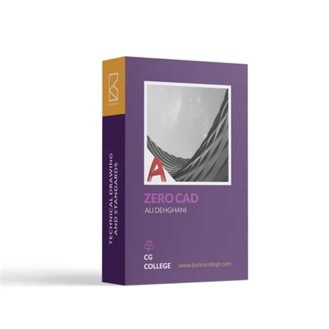 پکیج آموزش اتوکد فاز یک و دو معماری در اتوکد بن رو کالج