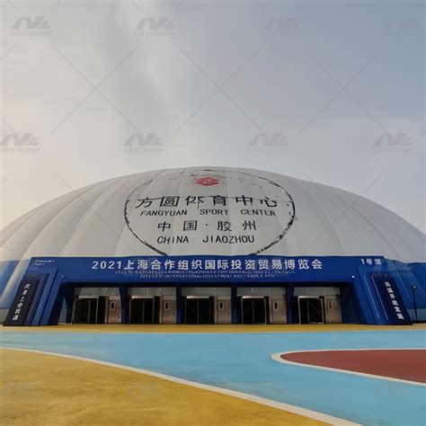 Multi Functional Inflatable Air Membrane Structure Air Dome And Sports Air Dome Price