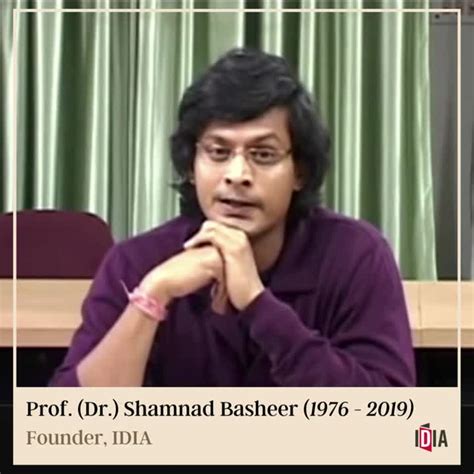 mohd shahid r on linkedin remembering shamnad in 2023
