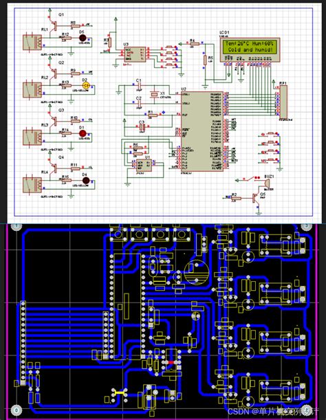 基于51单片机的wifi的温湿度智能开关设计89c51 Wifi Csdn博客