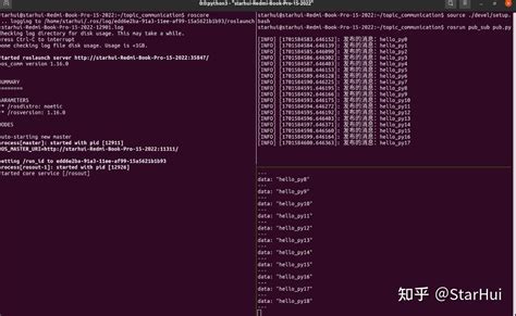 ROS学习笔记 通信机制之话题通信 知乎