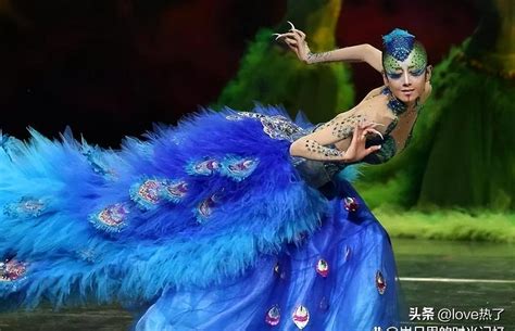 Yang Lipings Peacock Dance Caused Controversy Due To The Indecent