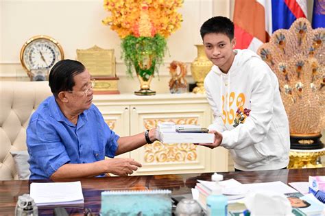 សម្ដេច តេជោ ហ៊ុន សែន