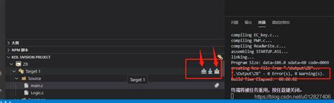 如何在vscode下编译c51单片机和stm32生成hex vscode生成hex文件 csdn博客