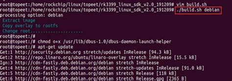 迅为3399开发板linux固件编译 Debian系统编译烧写编译 Debian 固件 Csdn博客
