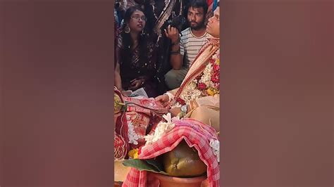 রাই এর সিঁদুর দান।🙂🙂 Youtube