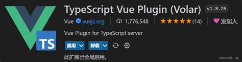 Vue 3_vue3-CSDN博客