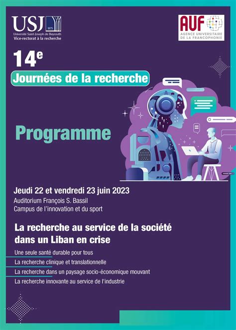 I Am Honored To Participate As A Speaker In This Conference Looking Forward Dr Lara Hallak