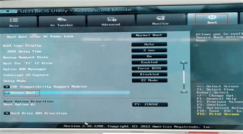 Whats Default Partition Style In Windows 11