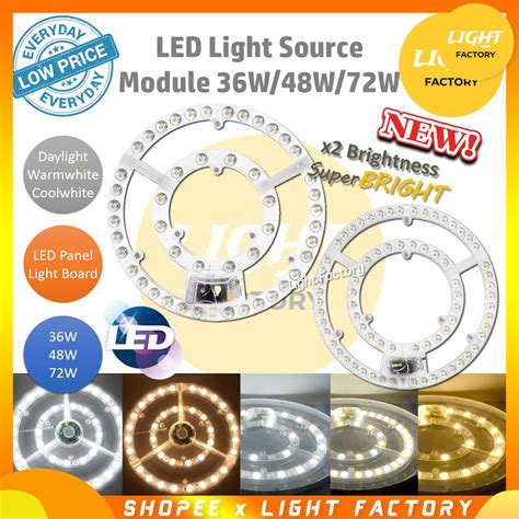 W W W LED Panel Light Magnet PCB Board LED Light Source Module Ceiling Lamp Daylight K