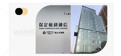 48v 3000w Telecom Power Supply Vertiv Emerson R48 3000e3