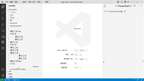 使用 Lighthouse 优化网站速度 Microsoft Edge Developer Documentation Microsoft Learn