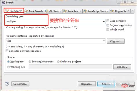 怎么调出全局搜索eclipse全局搜索快捷键是什么 Csdn博客