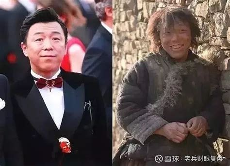 嘿，伙计们，我有一个大计划！ 嘿，伙计们，我有一个大计划！（地球将走向完全可持续能源之路）a股众玩家：好好好！改变世界！从光伏发射到太空到汽车变储能站 雪球