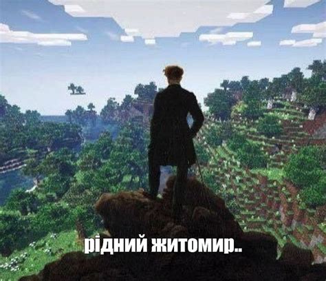 Создать мем каспар давид фридрих путник странник над морем тумана каспар давид фридрих 1818