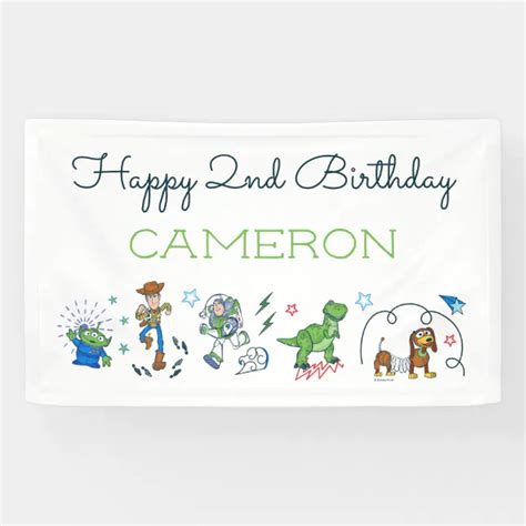 2 Infinity And Beyond Toy Story 2nd Birthday Banner Zazzle