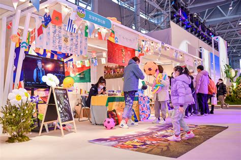 蔚来用户信托 Nio Day 2022用户公益义卖市集公示nio App精选 Nio蔚来官网