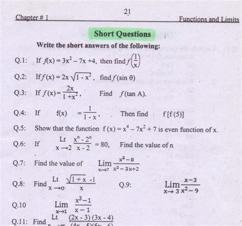 chapter 1 short questions dae mathematics 2nd year math 223