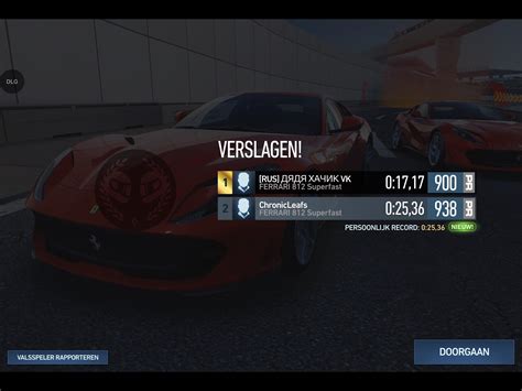 And Another Legit Cheater R Nfsnolimits