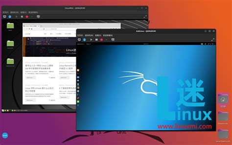 Qemu Vs Kvm：虚拟化巅峰之争 Linux迷