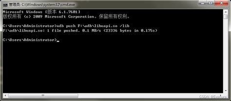 【adb】adb Push命令 向设备传输文件 Csdn博客 【adb】adb Push命令 向设备传输文件 Csdn博客