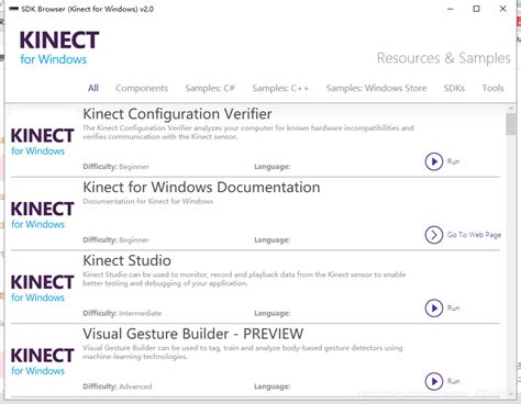 【kinect学习】kinect下载及win10环境配置 microsoft s kinect下载 csdn博客