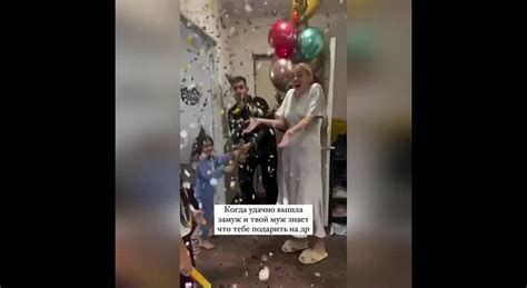 Videoo Когда удачно вышла замуж и твой муж знает что тебе подарить на день рождения Смотреть