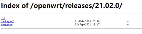 入门级 openwrt更换源教程 openwrt换源 csdn博客