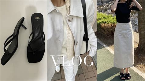 Vlog 인생 마스카라 찾았어요 And 출근 Grwm 소소한 데일리룩 쇼핑 뮤드 오브네어 Le17septembre