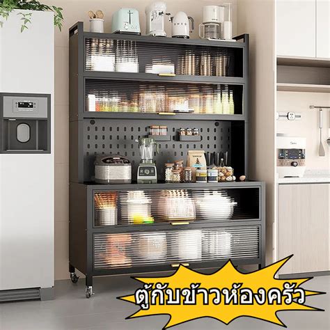 ตู้กับข้าวห้องครัว 5ชั้น มีล้อ ตู้เก็บของ ดีไซน์กันฝุ่น ประตูตู้พลิก การออกแบบบอร์ดรู สามารถ Diy