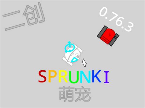 Sprunki萌宠 蓝科 侯老师编程网站codinghoucn Scratch编程教程与创作社区