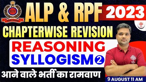 Railway Alp Reasoning 2023 Reasoning Syllogism Rpf Reasoning Questions Rrb Alp Classes