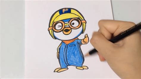 뽀로로그리기 How To Draw Pororo Youtube