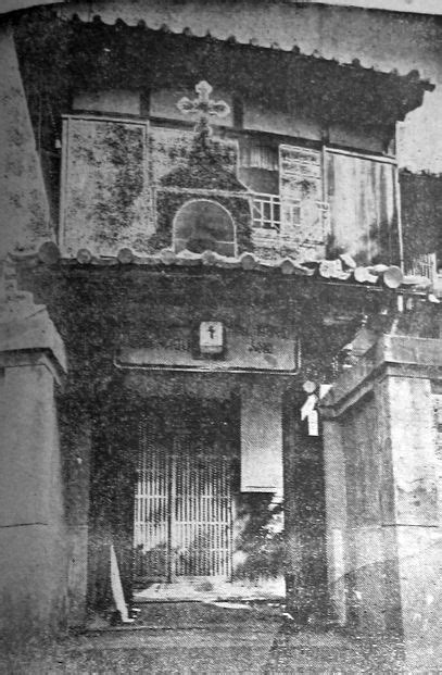 Древо - иллюстрация: Кобэский Успенский молитвенный дом. Хлеб Небесный ...