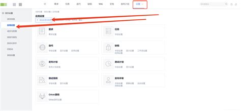 tapd需求或bug 关联gitlib提交 tapd能关联bug csdn博客