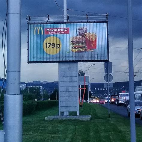 Хочу мясо | Пикабу