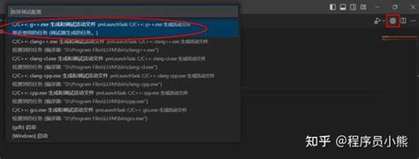 vscode clang llvm 搭建 C 编译环境windows 知乎