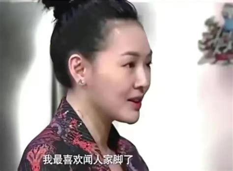 The Large Scale Photo Of Xiao S In The Same Frame Was Exposed The Man Next To Him Was