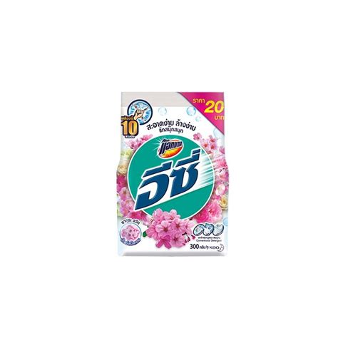 ผงซักฟอก แอคแทค อีซี่ 300 กรัม กลิ่นหอม สะอาด ซากุระ แฮปปี้สวีท เซ็กซี่ ซักมือ ซักเครื่อง ผ้าขาว