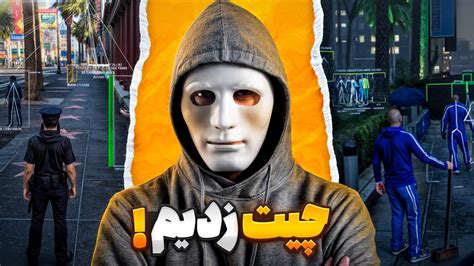 رفیق چیتر پیدا کردم 😂 جی تی ای رول پلی 😂 Gta Roleplay Youtube