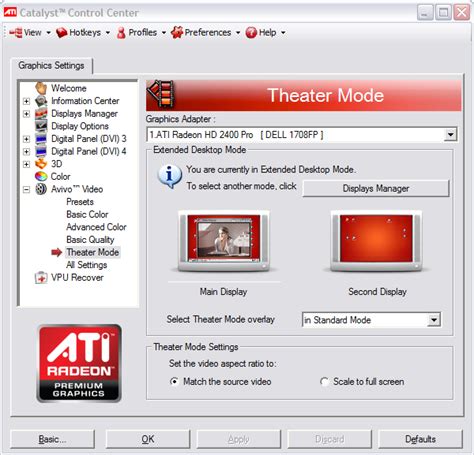 ati catalyst download