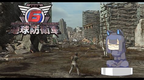 27【参加型】dlc1やっていきます！【steam版地球防衛軍6 Edf6】 Youtube