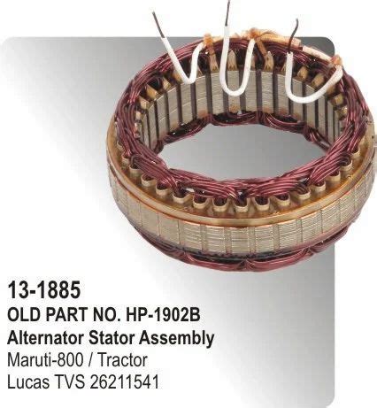 Stator Assemblies At Best Price In India