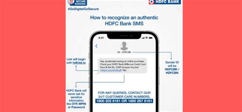 Attention HDFC Customers How To Identify Fake HDFC SMSes Mails Keep Your Money Safe Trak