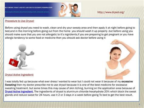 Ppt Drysol Is The Remedy For Excessive Sweating Treatment Powerpoint Presentation Id 1221717