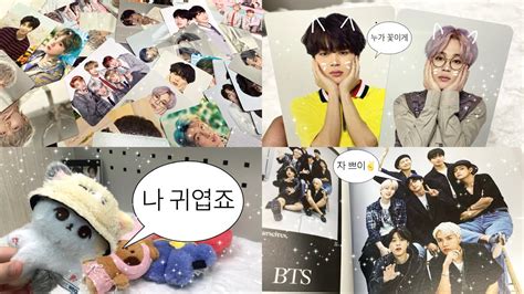 아미로그 갈망포카를 위해 4n장을 매입한 여성의 브이로그 택배깡반택깡준등기깡 민민이 포토북 포카교환 스파콘 미니포카 Youtube