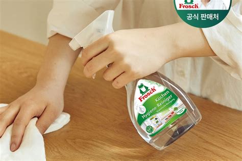 프로쉬 [공식스토어] 프로쉬 독일 세탁세제 2개 풀세트 세탁 2개 유연제 2개 세탁조 클리너 1개 사은품증정 위시버킷