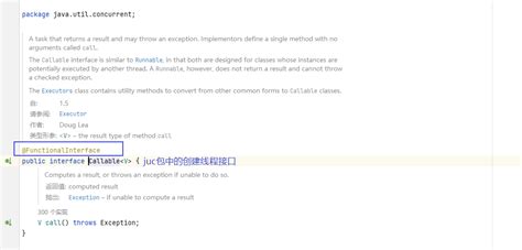 结合java所有特性，系统全面讲解函数式接口及应用 51ctocom