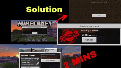 Server Problem Solution Working Trick Minecraft Trick Solution YouTube