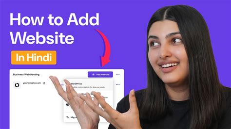 How To Add More Websites To Your Hosting Plan Using Hostinger Website Builder YouTube